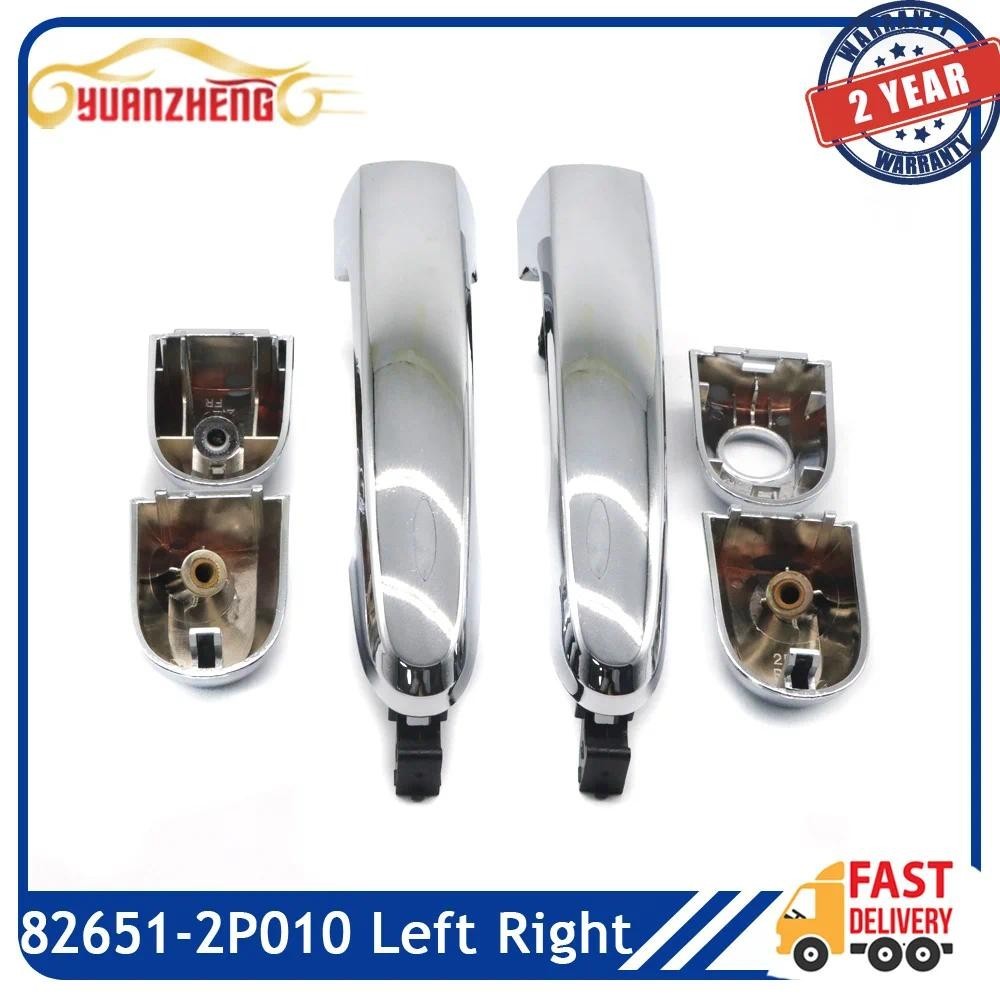 82651-2P010 Left Right Front Rear Chrome Exterior Outside Car Door ...