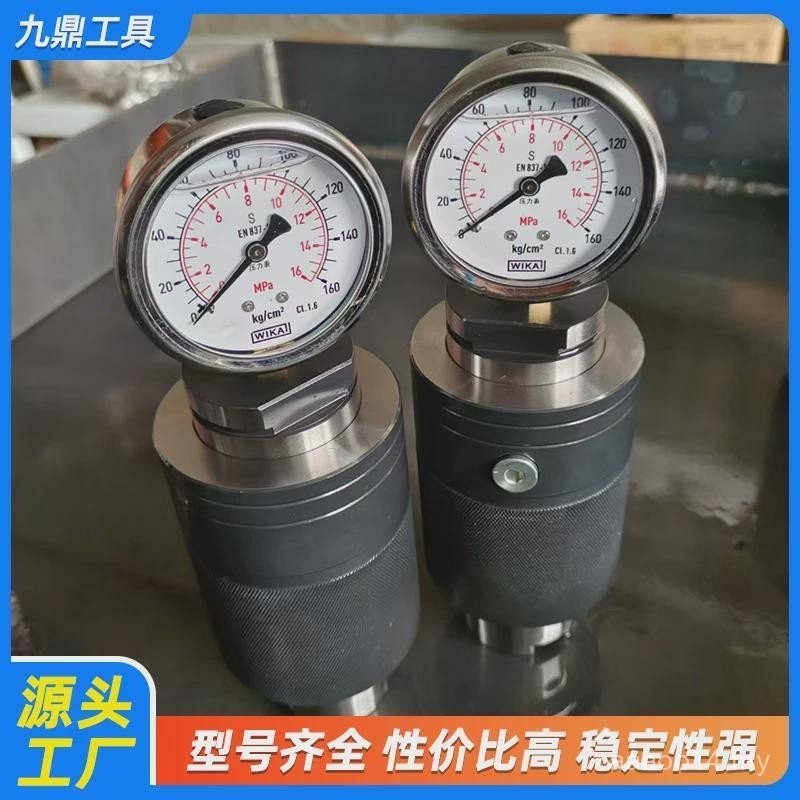 Spindle Tension Gauge BT30/40/50 Detection Instrument CNC Machine Tool ...