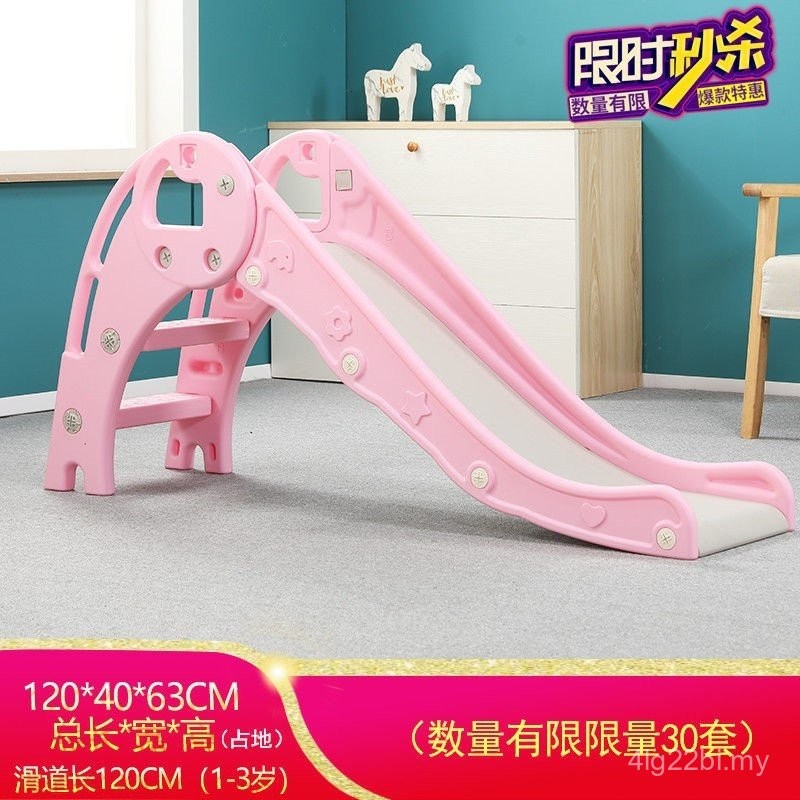 Children Slide Baby Toys Baby Children Folding Slide Room NM Small ...