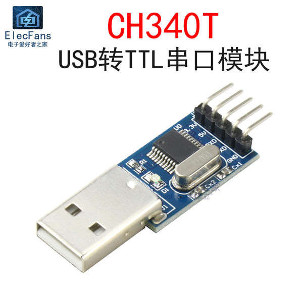 Ch340t Module USB to TTL Serial Port Middle Nine Upgrade Flashing Small ...