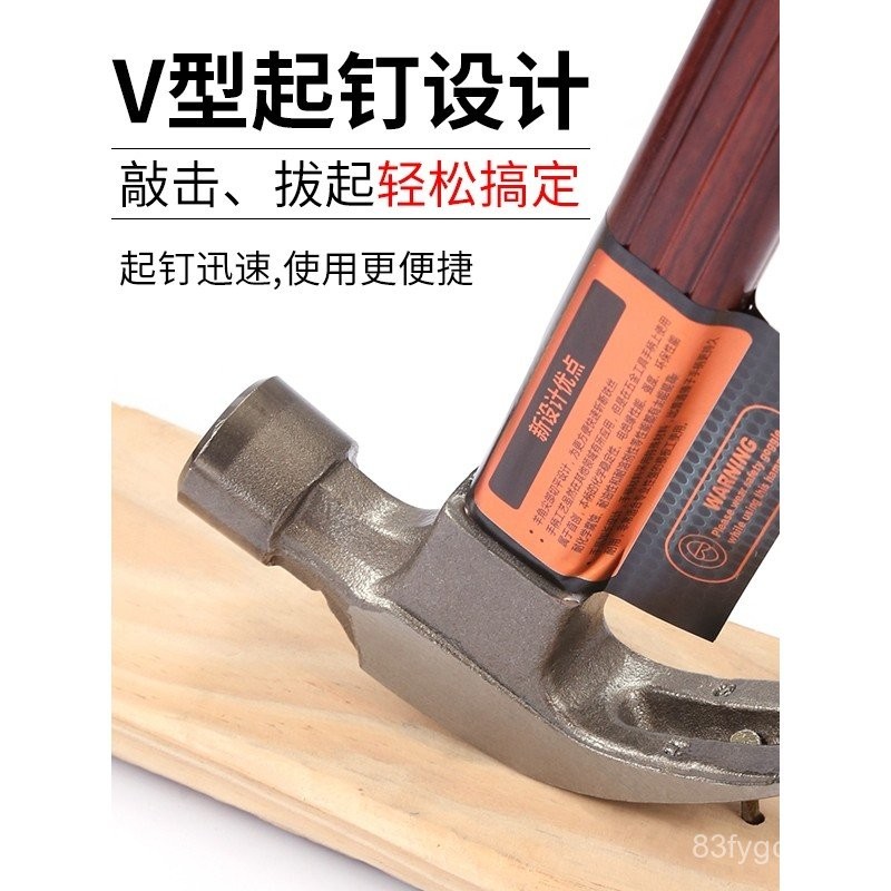 Tukul Cakar Aoxin Tukul Alat Khas Tukang Kayu Aoxin Tukul Paku Keluli ...