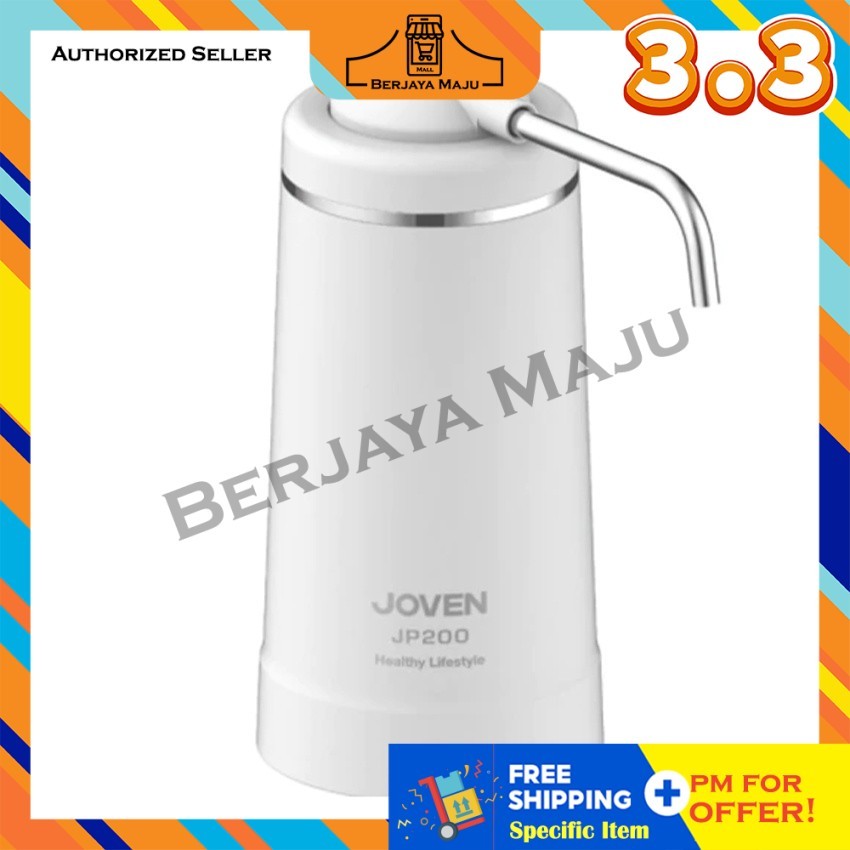 Joven Water Purifier JP200 (White) | Shopee Malaysia