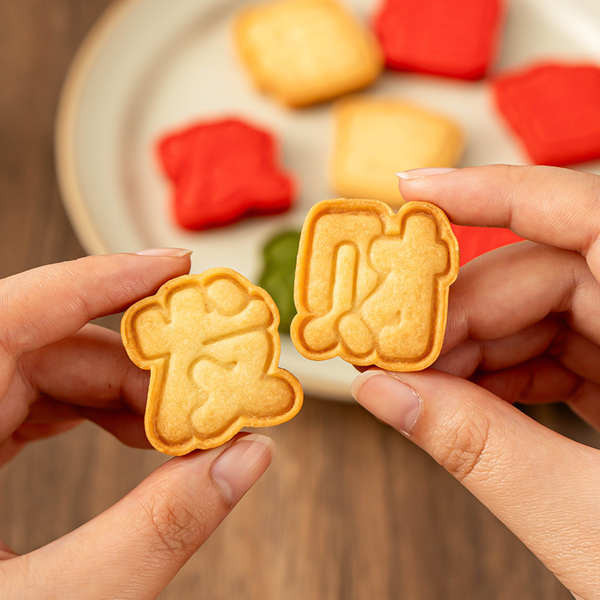 acuan tart nenas acuan semperit 2025 Cetakan Biskut Tahun Baru menekan ...