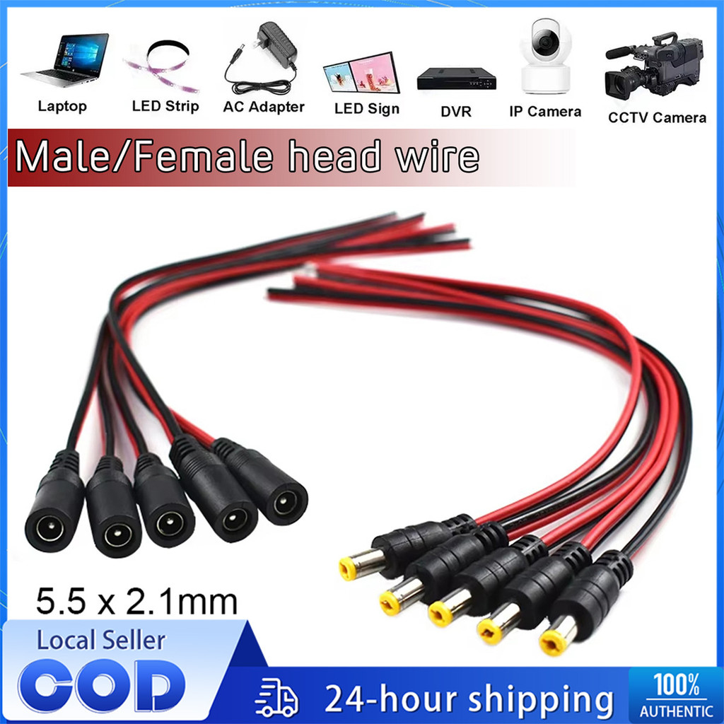 24CM DC Adapter Cable Plug Connector Black & Red Male Female Electronic ...