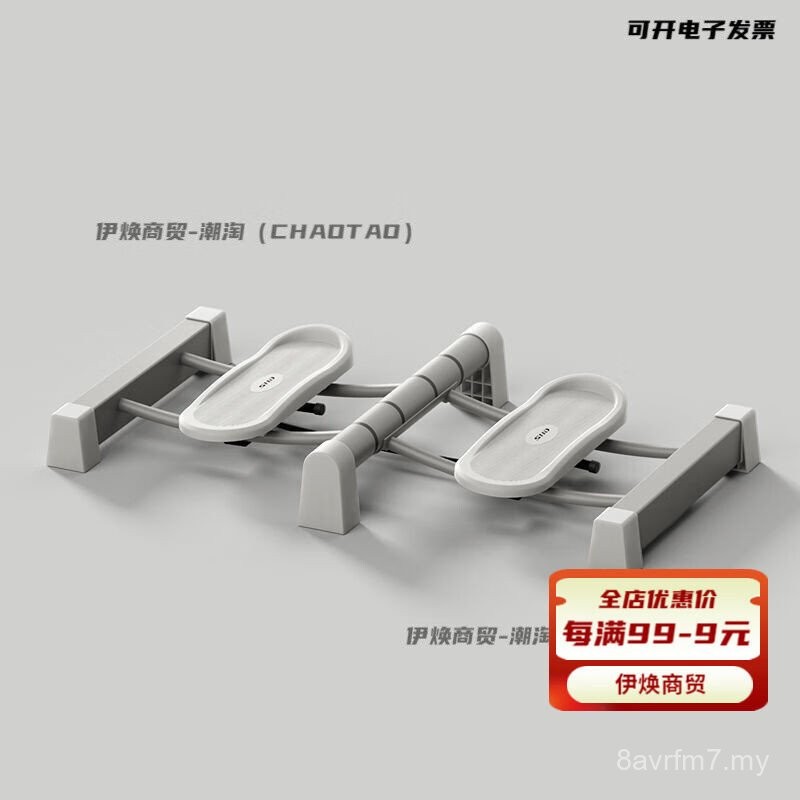 Green Sshopper Leg Clamp Leg Clamp Ski Machine Thigh Muscle Training ...