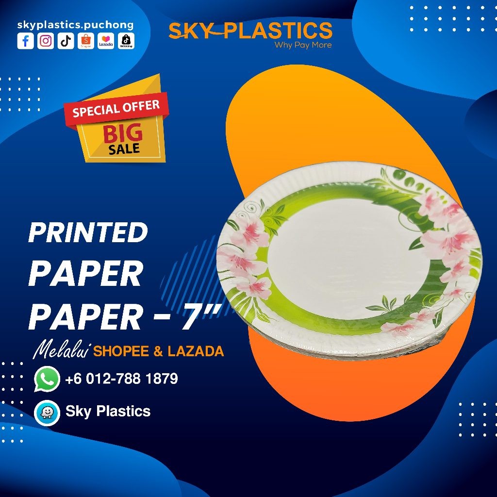 Printed Paper Plate | Party Disposable | Pinggan Kertas bercorak ...