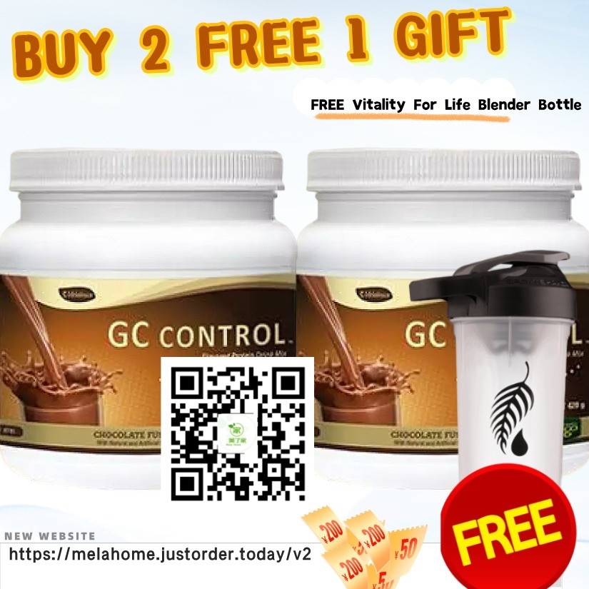 BUY 2 FREE 1 Gift(Shake & mix bottle)-GC Control Shake-Blood sugar ...