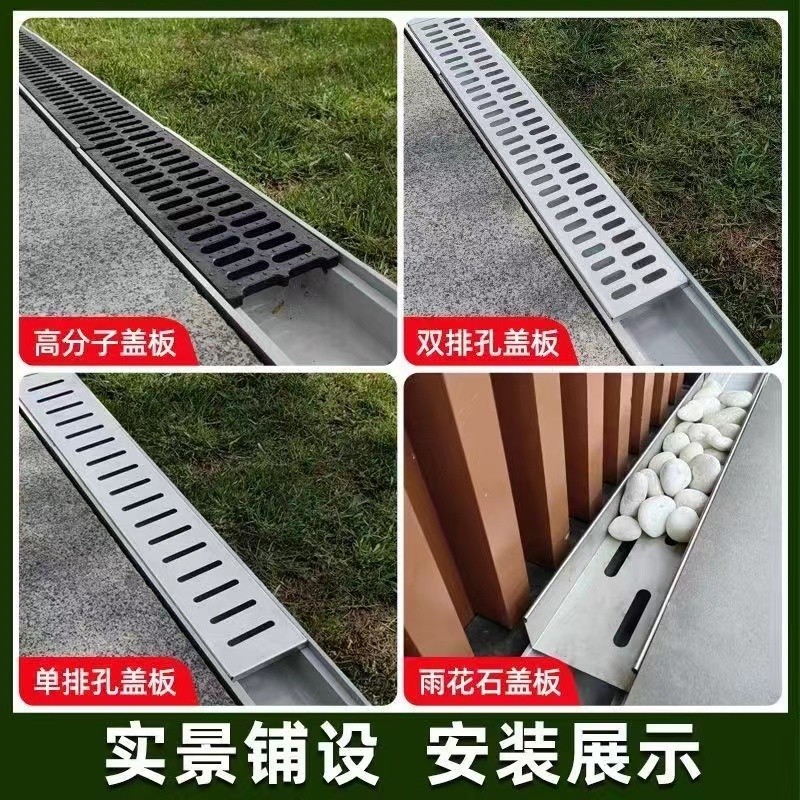 Drainage Gutter u-Shaped Groove Finished Product Resin Drainage Groove ...