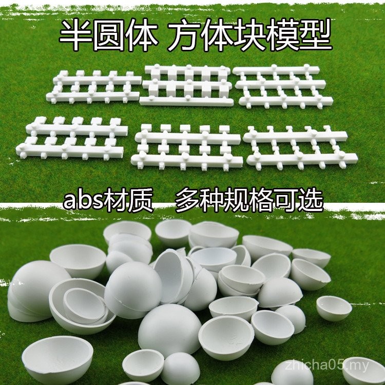 Environmental Outdoor Landscape Sand Table Model Scene Material Various ...