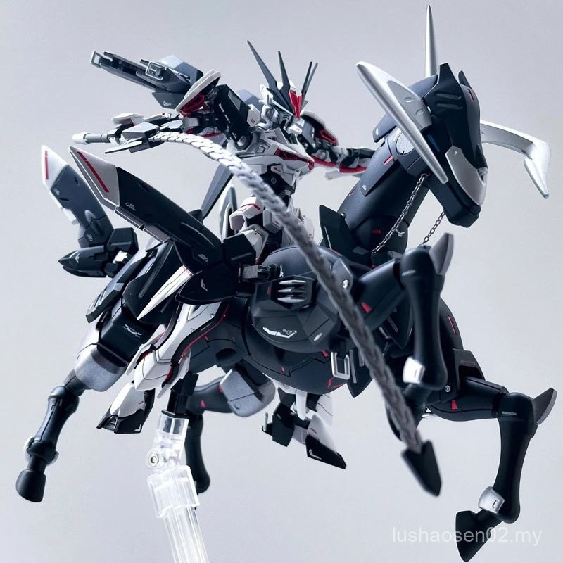 Aesthetic-king Heresy Brand New Repair Star HG1/144 Emperor Edition-PB ...