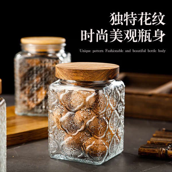 balang kuih raya kedap udara meja air balang Corak begonia retro timbul ...