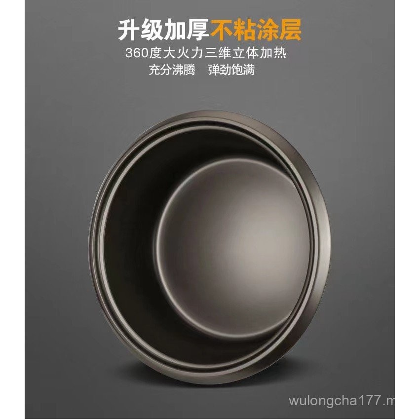 Periuk Nasi Besar Komersial Segitiga Hemisfera Universal Periuk Dalam Tidak Melekat 8L 10L 13L ...