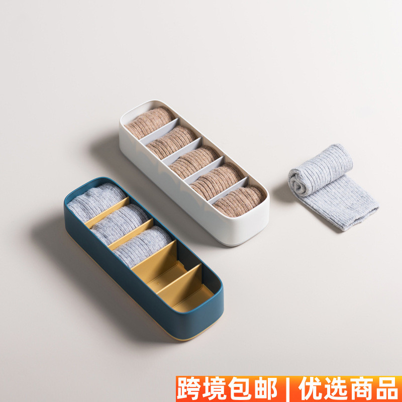 Seluar dalam dan Stokin Kotak Penyimpanan Jenis Laci Kegunaan Rumah ...