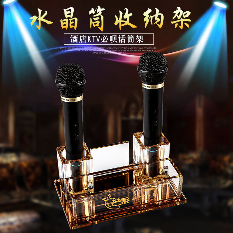 Crystal Karaoke Microphone Holder KTV Microphone Desktop Mic Stand ...