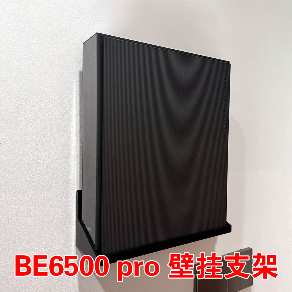 Sesuai untuk Mijia Xiaomi Router BE6500pro BE3600Pro Wall Mount Bracket Wall Mount Base | Shopee ...