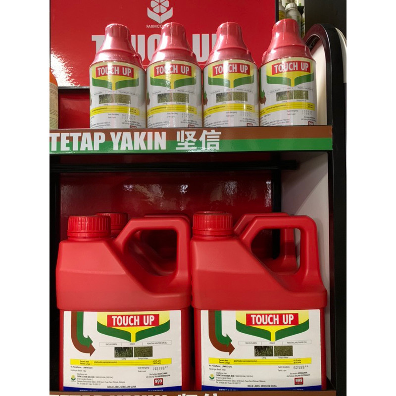[ORIGINAL] 1L 4L Touch Up 41% (Sama Grade Roundup Ecomax Ken Up Lebih ...