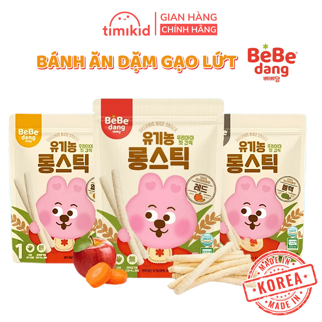 Long stick organic rice cake for babies from 6 months old, imported ...