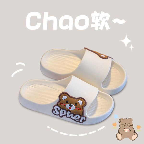 kasut raya selipar raya budak lelaki Selipar lelaki 2025 gaya baru ...