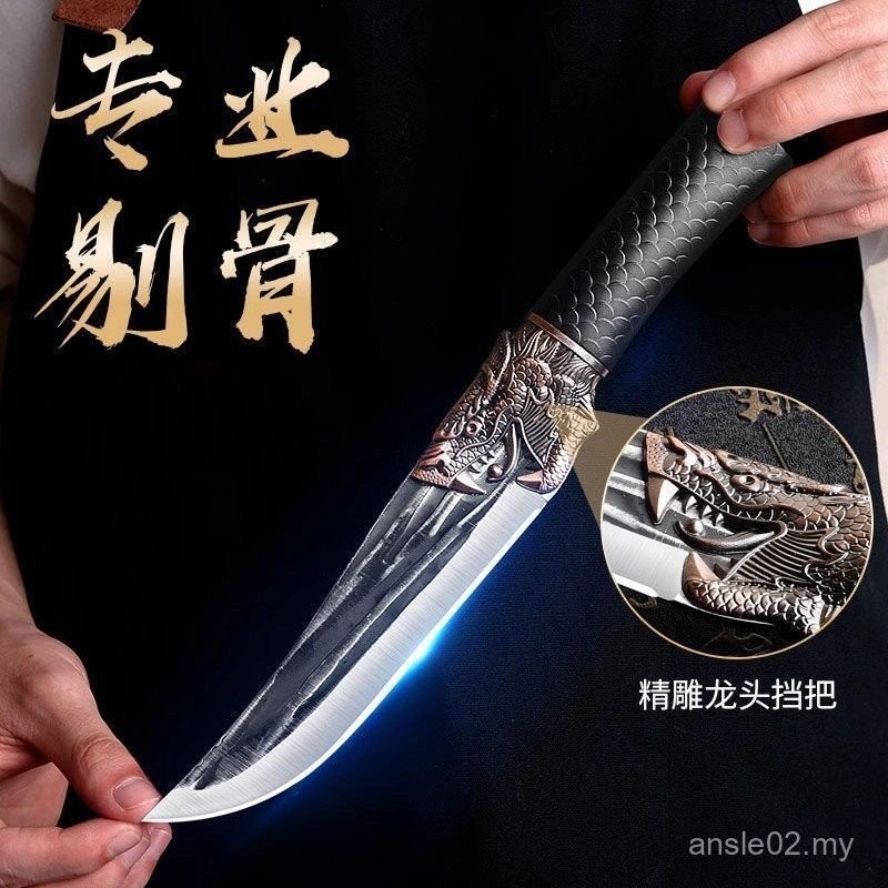 German Steel Super Sharp Butcher Special Knife Killing Pork Selling ...