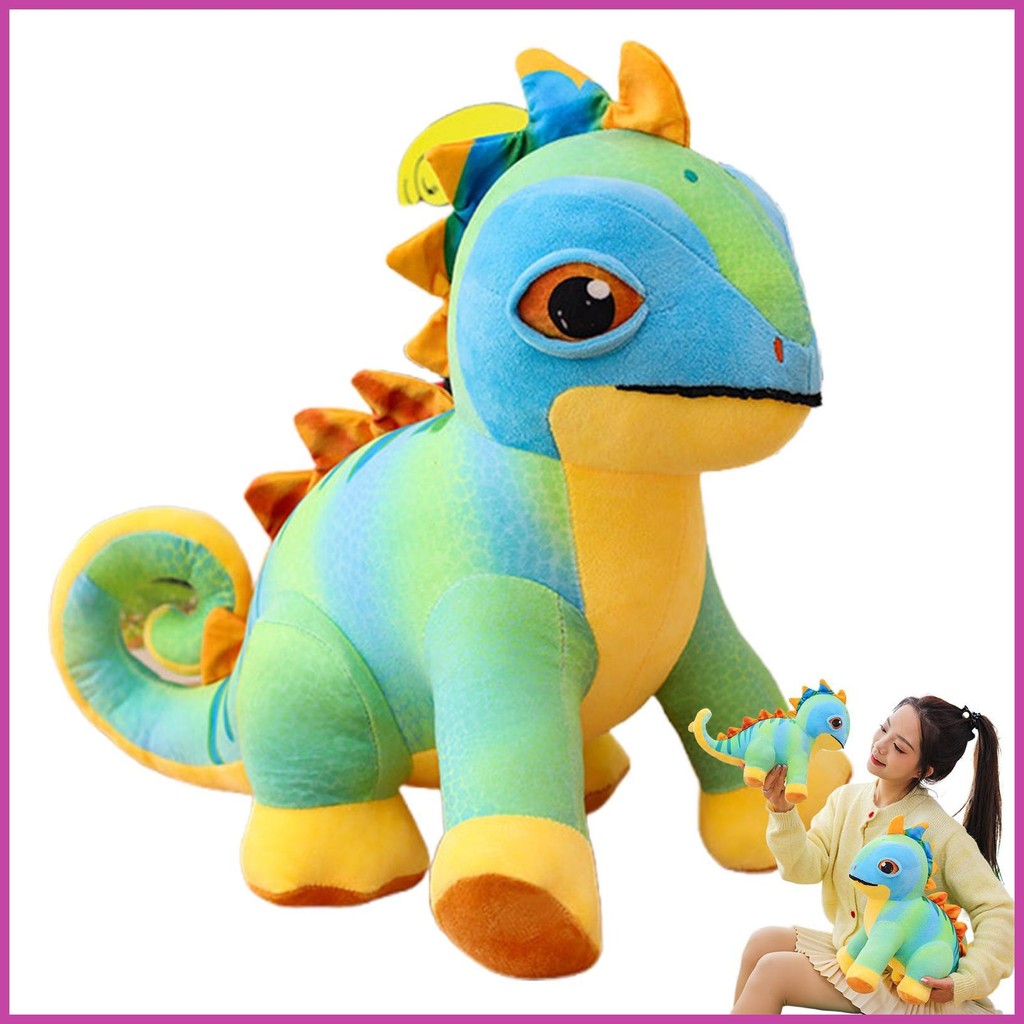 Chameleon Stuffed Animal Cute Plush Toy 15.75 Inches Stuffed Animal ...