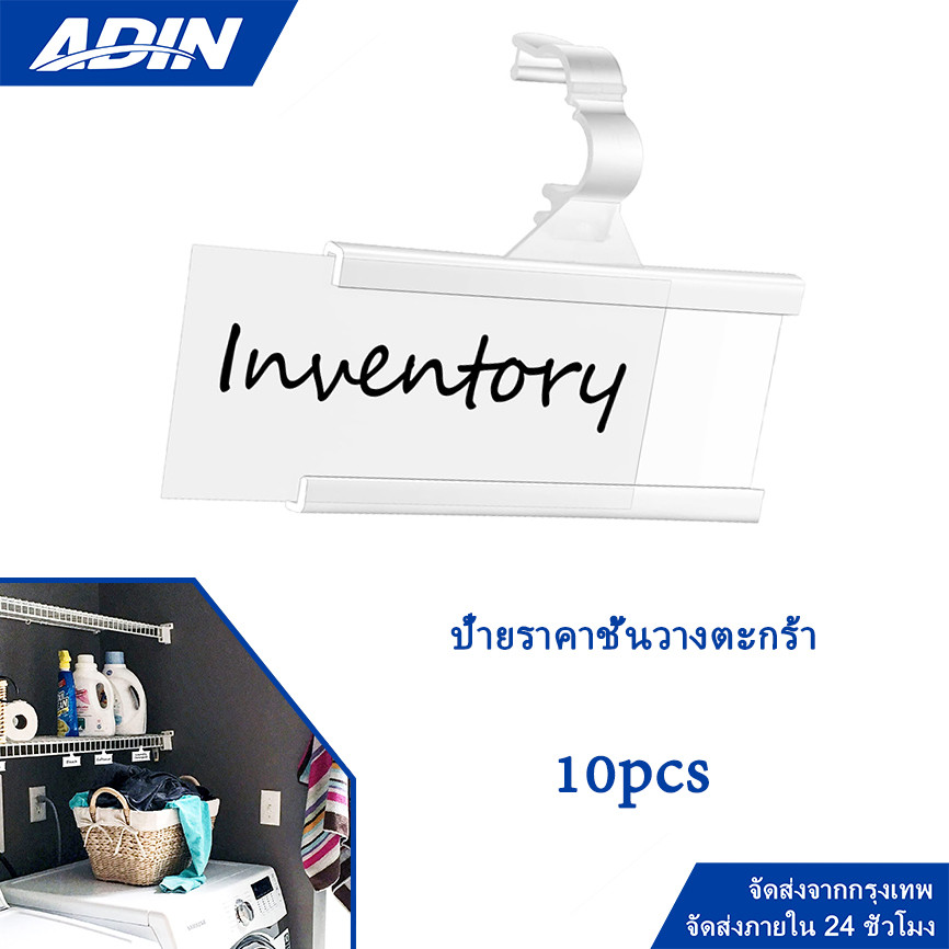 10 Pieces Of Plastic Labels Hanging Hook Model Name Tags Product Shelf ...