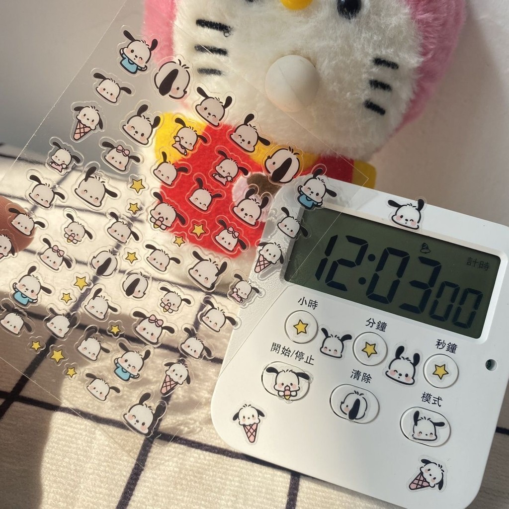 Simple Multifunctional Timer Time Management Learning Timer Homework ...