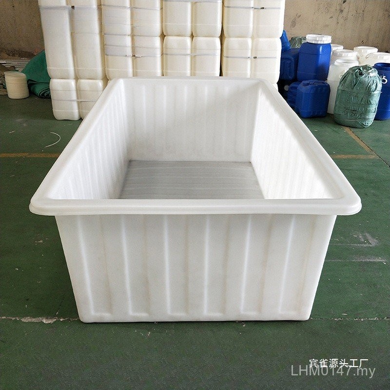 Water Tank Square Bucket Fish-selling Fish Culture Storage Bucket Beef ...
