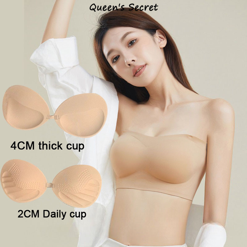 [Queen Secret] 2cm/4cm strapless bra latex Invisible Skin anti-slip seamless bra Thickened cup ...
