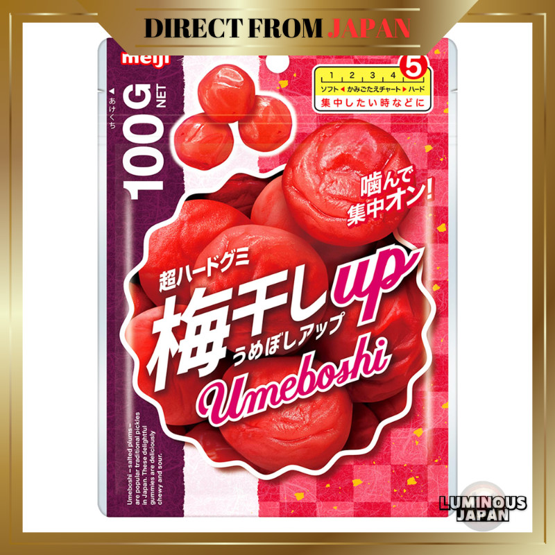Meiji Umeboshi Gummies 100g【Direct from Japan】 | Shopee Malaysia
