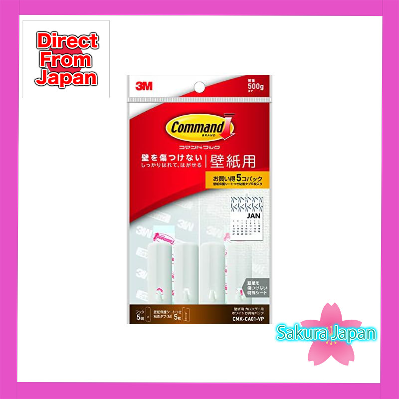 3M Command Wall-Mounted Adhesive Hooks for Wallpaper, Calendar, White ...