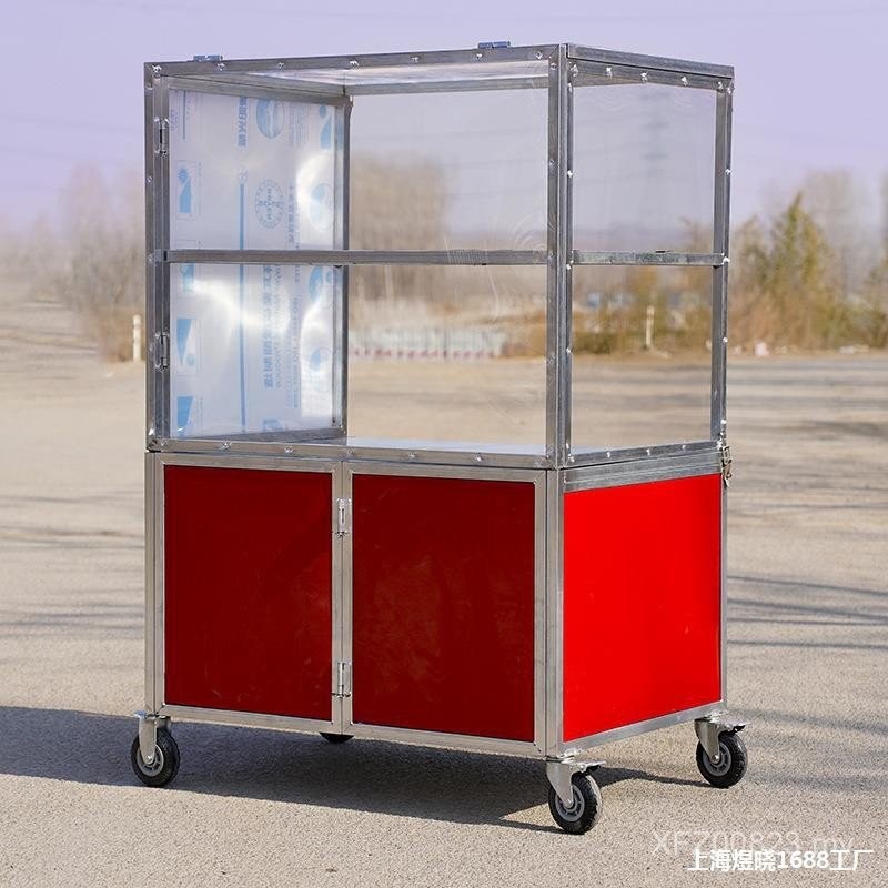 Stall Folding Night Market Stall Dining Car Stall Trolley Snack Cart ...