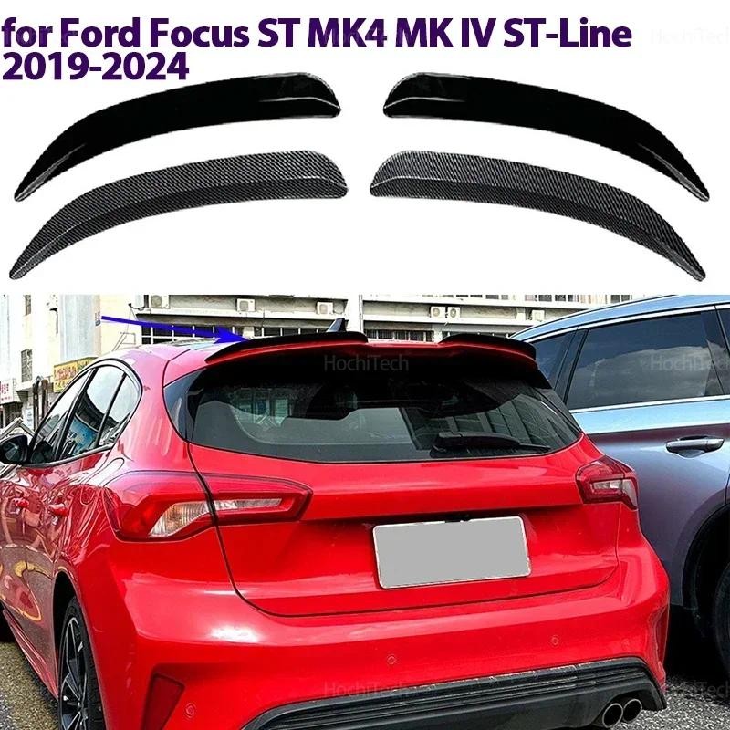 For Ford Focus ST MK4 MK IV ST-Line Hatchback 2019-2024 Car Rear ...