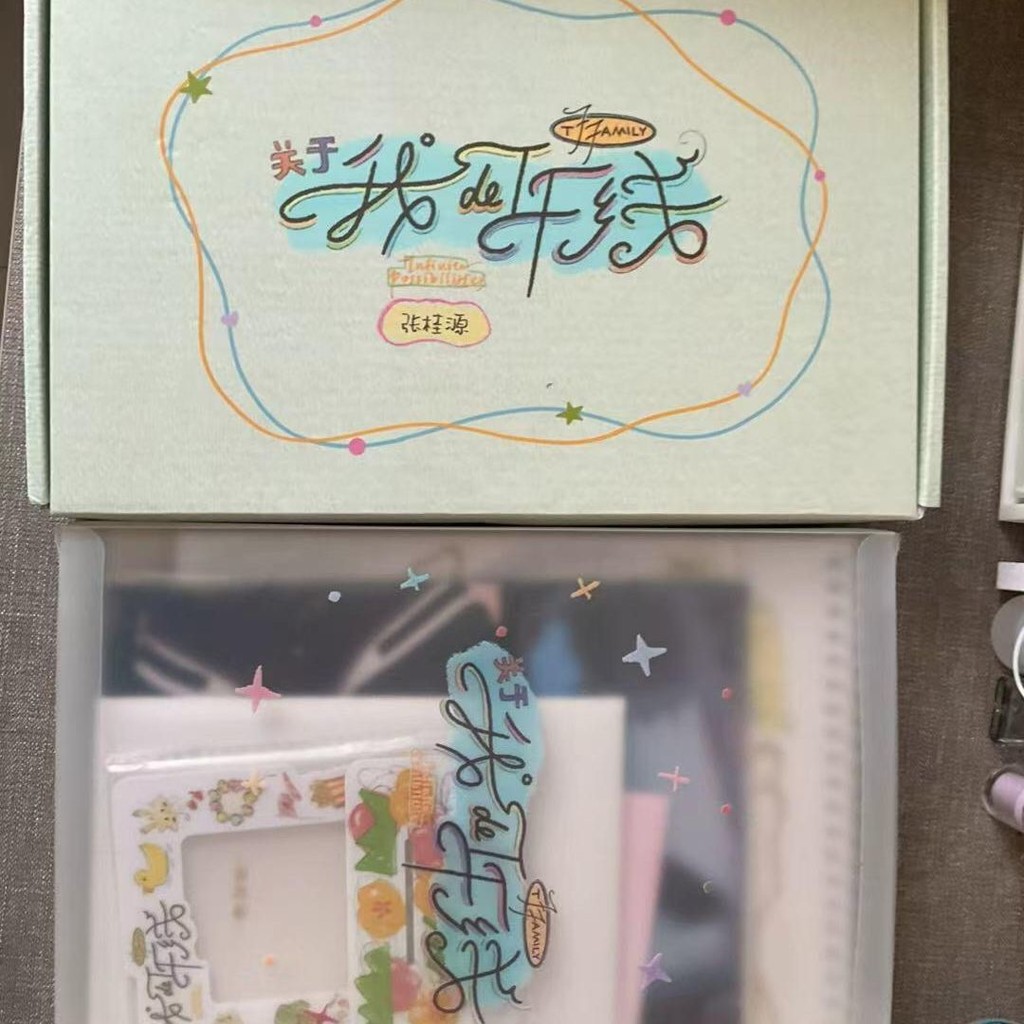Tf Fourth Generation 2025 Limited Desk Calendar [About Me if Line] tf ...
