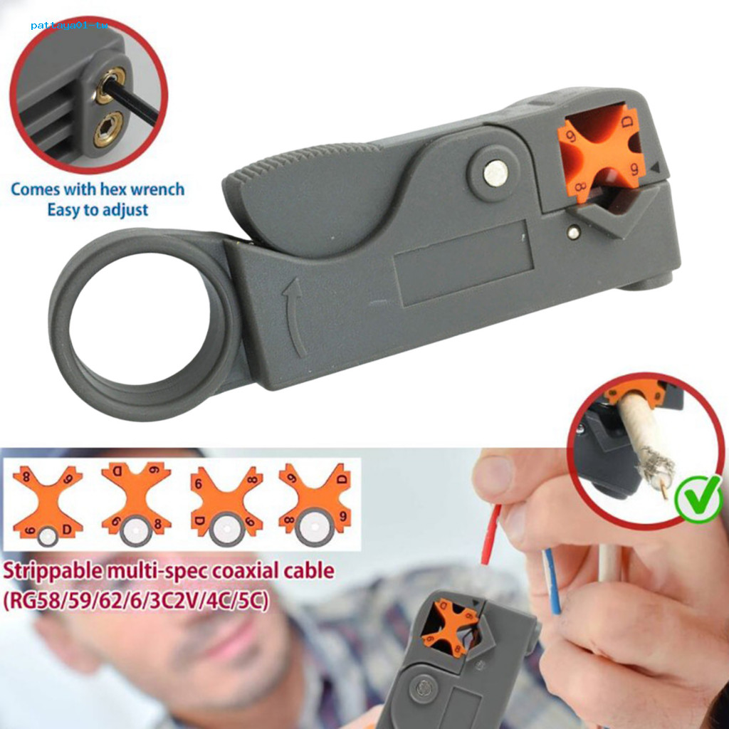 PA| Wire Cutter Wire Stripper Adjustable Rotary Coaxial Cable Stripper ...