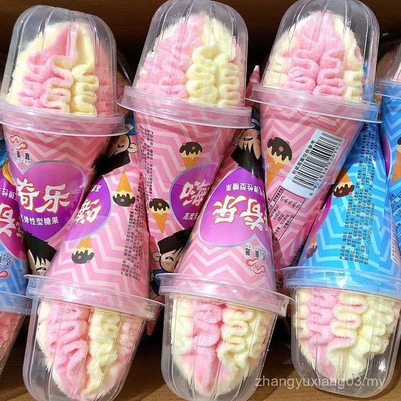 [Super 5,000 Thousand Times Guests] Ice Cream Marshmallow Soft Dessert ...