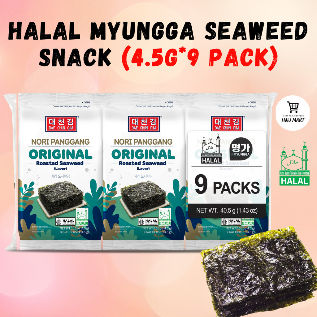 MYUNGGA SEAWEED SNACK (4.5G*9 PACK) HALAL KOREAN CRISPY SEAWEED SNACK ...
