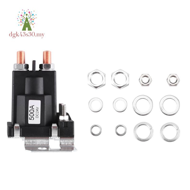 High Current Relay 500A 24V Dual Battery Start Relay Car Start Relay ...