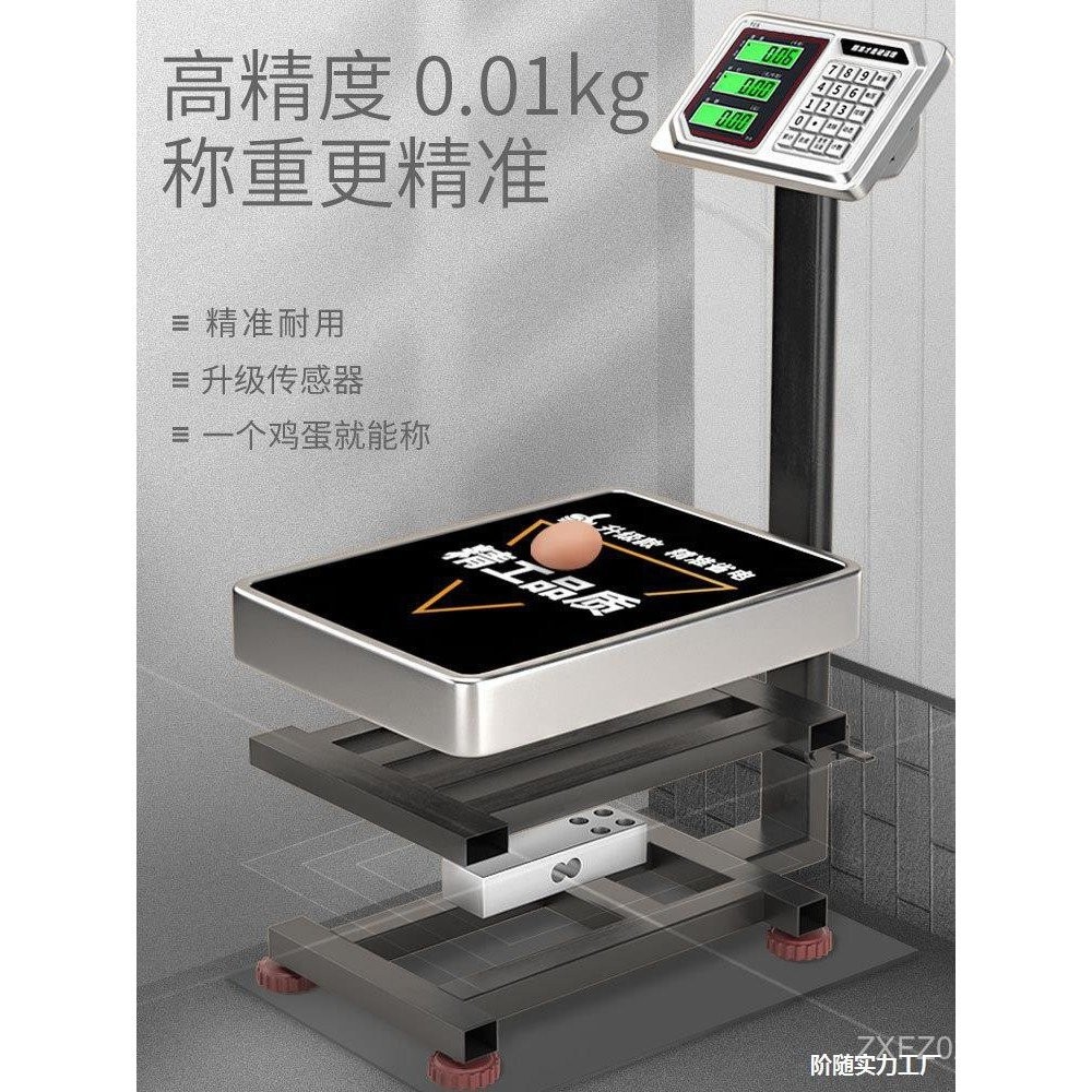 High Precision Kilogram 0 Platform Scale Electronic Scale 150kg Scale ...