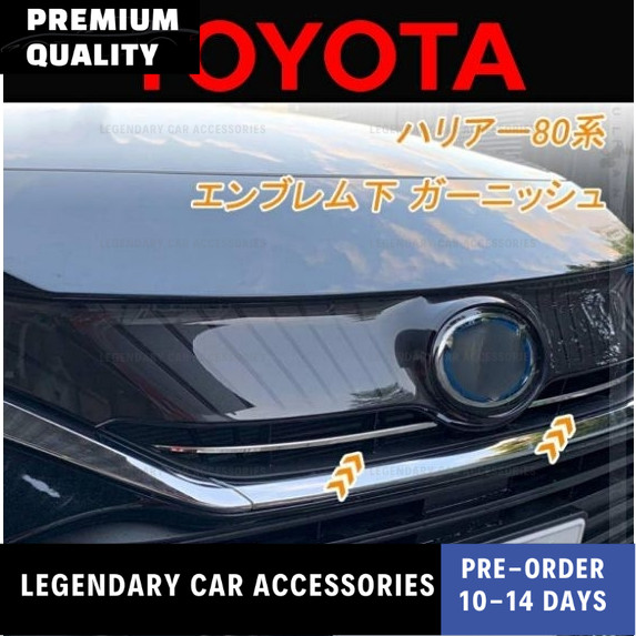 2021-2023 Toyota Harrier UX80 Decorative Front Grill Trim Strip ...