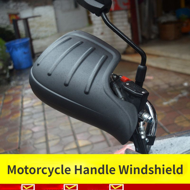 Motorcycles Large Hand Guards Handguards Keep Out Wind 125 Hand ...
