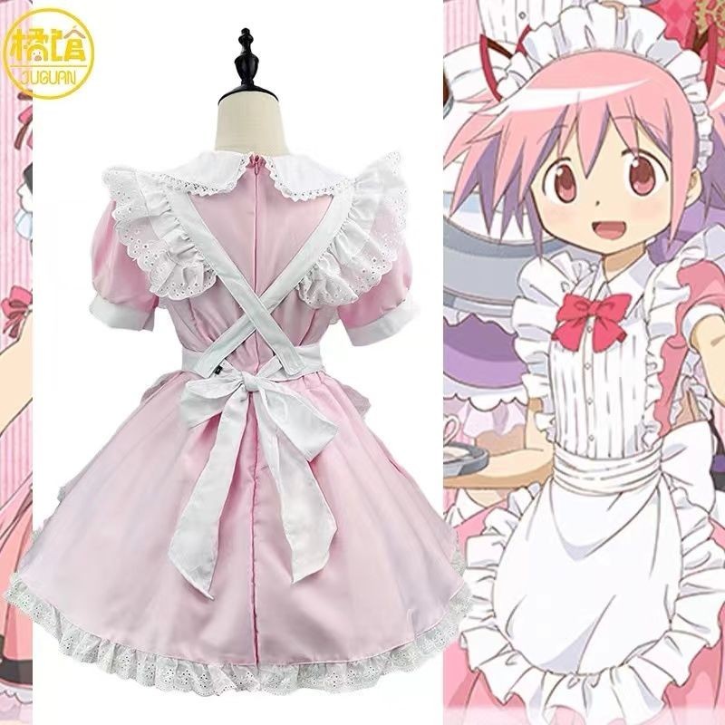 Magical Girl Madoka Akatsuki Homura Shikame Madoka cos costume maid outfit side story magic ...