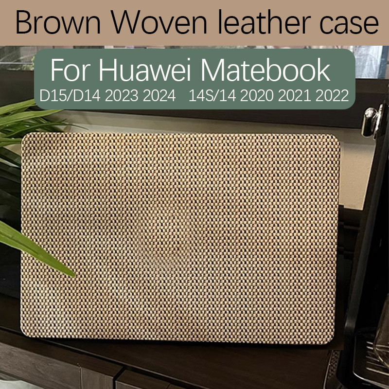2024 New Woven Leather Case For Huawei Matebook D15 D14 D16 2024 MDF-X ...