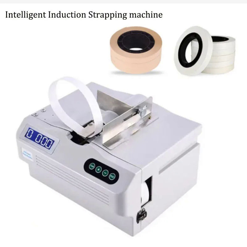 Small-scale Intelligent Induction Strapping Machine Paper Belt Binding ...