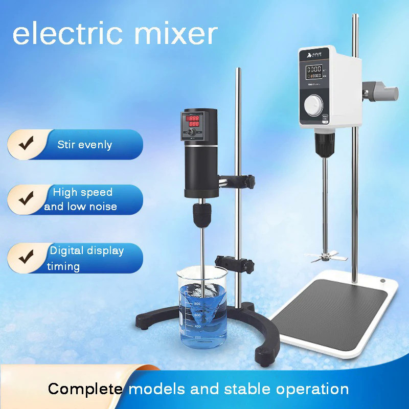 Official Store Mixer Lab Electric Stirrer Digital Display Overhead ...
