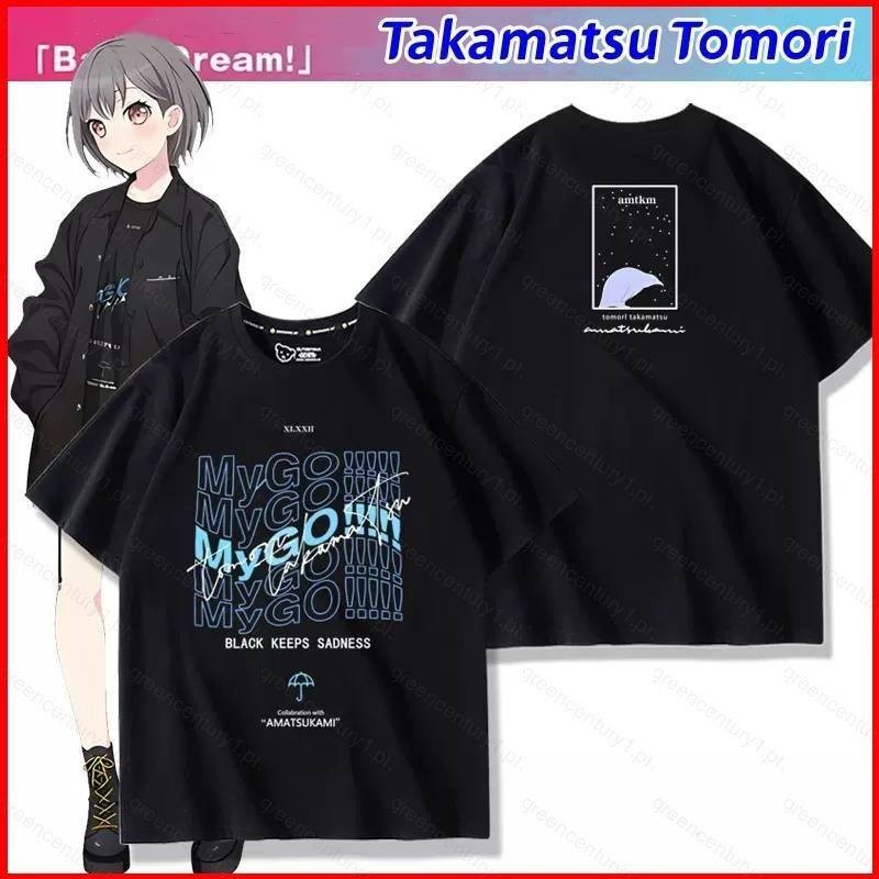 YS BanG Dream Its MyGO Takamatsu Tomori Cosplay cloth 3D summer T-shirt ...