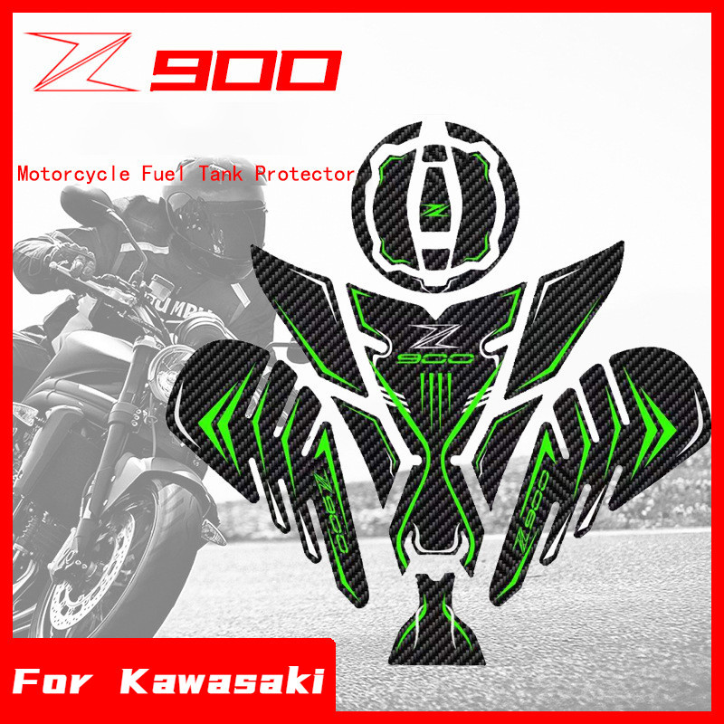 Suitable for 20 Kawasaki Z900 motorcycle modified fuel tank cover body ...