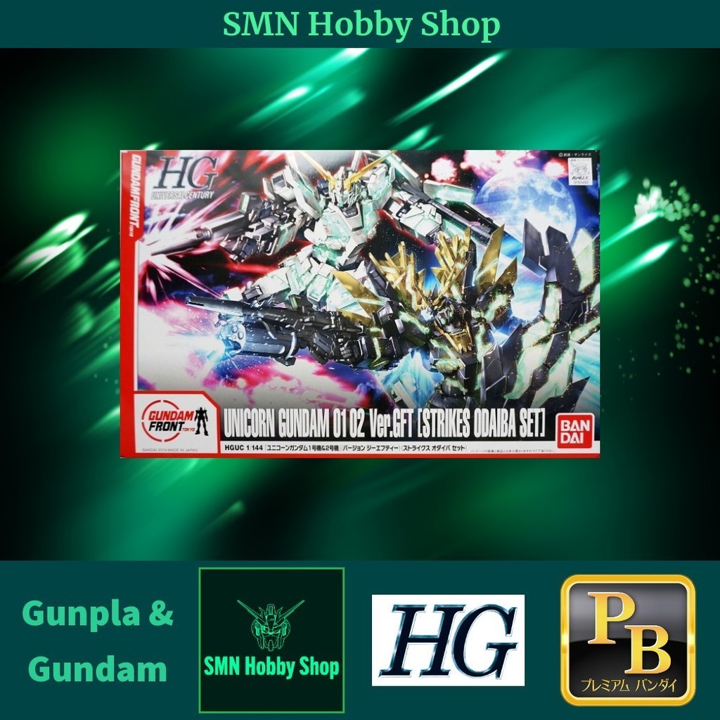 HG 1/144 Unicorn Gundam 01 02 Ver GFT Strike Odaiba Set Gunpla Gundam ...