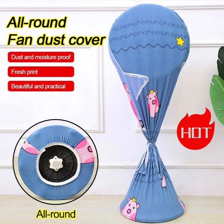 【Stretchable Easy Clean Design】 Elastic Dust Cover For Household Fans ...