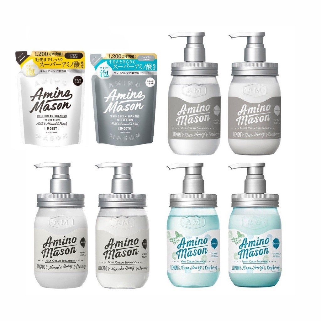 Amino Mason Hair Shampoo / Conditioner Treatment 450ml Smooth /Scalp ...