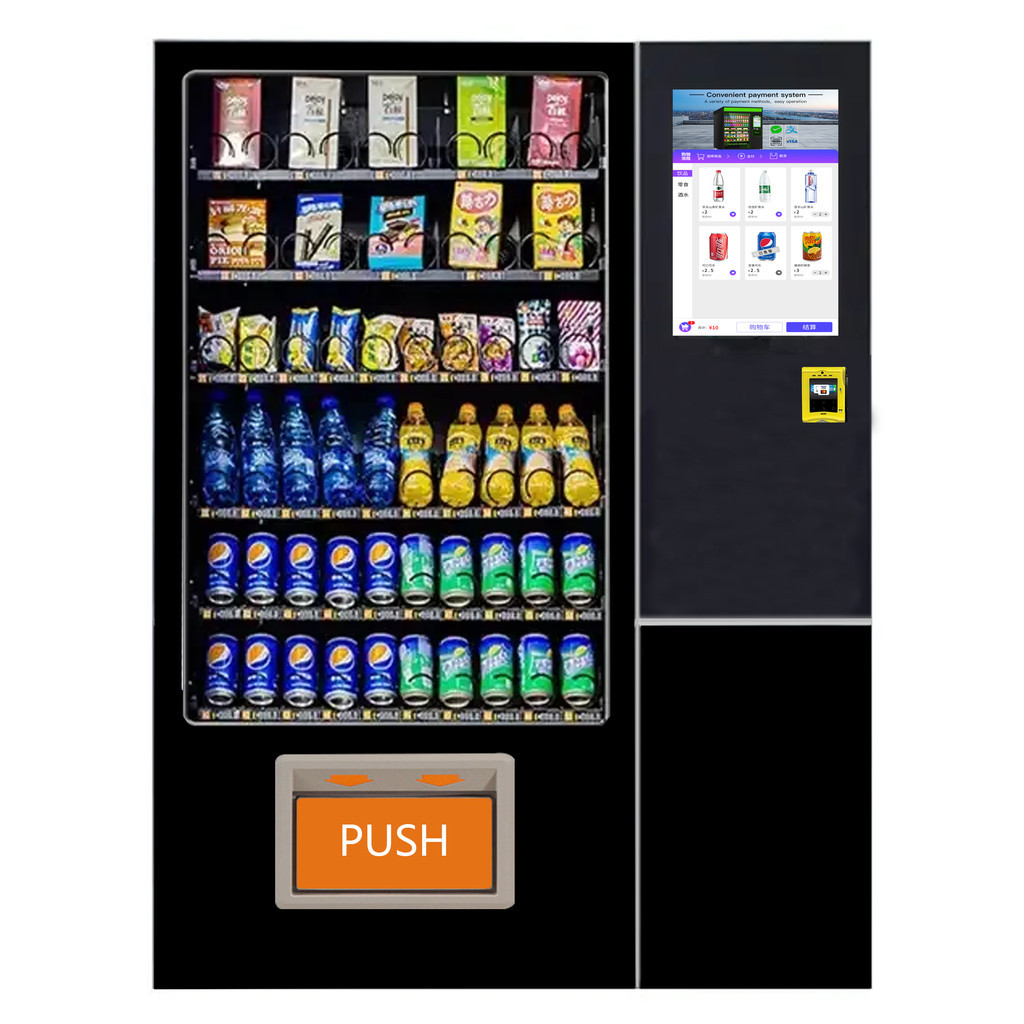 Smart Vending Machine with Robot arm lift elevator / carrier | Shopee ...